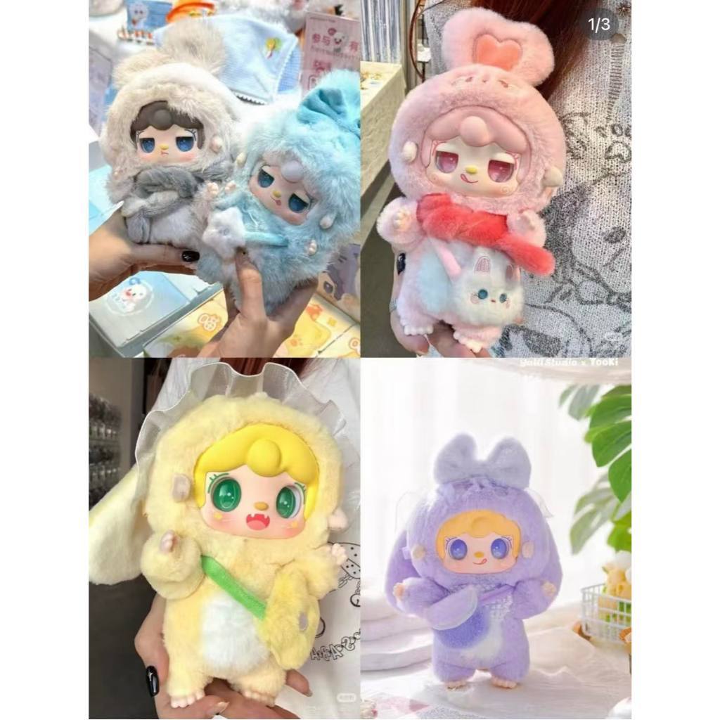 [GENUINE][FIRE] Yooki V3 Pretty Rabbit Plush - Blindbox | Shopee Singapore