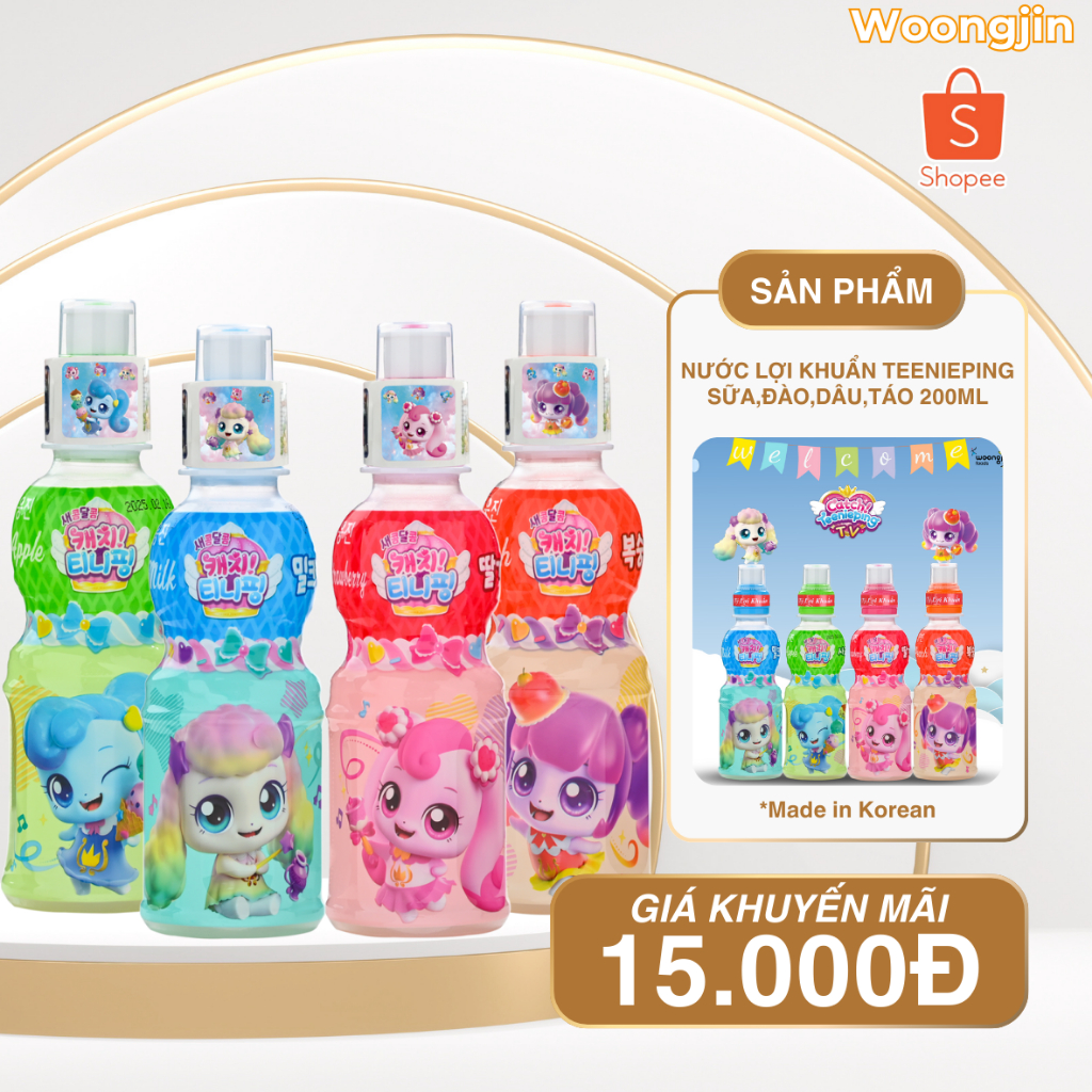 Teenieping Probiotic Water 200ml - Woongjin | Shopee Singapore