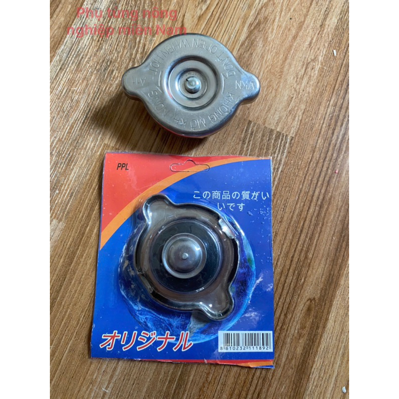 Diesel engine radiator cover for Yanmar/Kubota models | Shopee Singapore