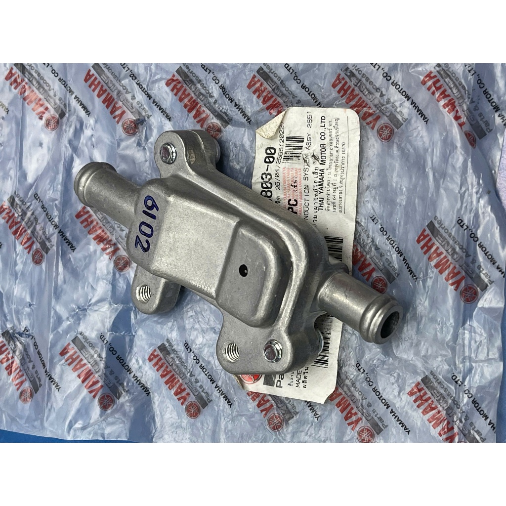 5yp Exciter / SPARK exhaust gas treatment kit - genuine YAMAHA thailand ...