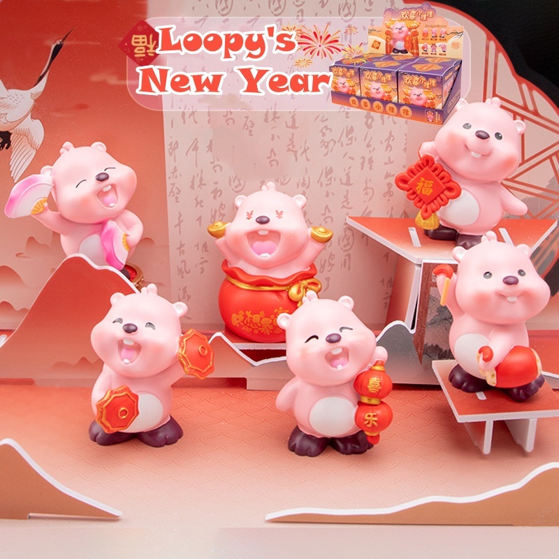[ NEW ] LOOPY'S NEW YEAR - BLIND BOX toy, BLIND BOX, cute Loopy beaver ...