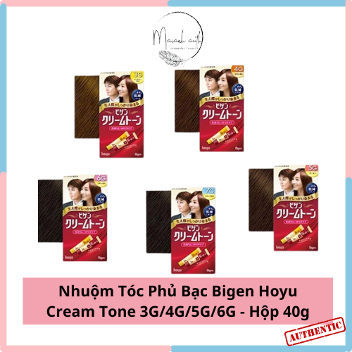 Bigen Hoyu Cream Tone Silver Hair Dye 3G/4G/5G/6G - Box of 40g | Shopee ...