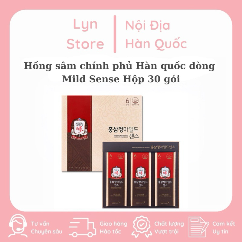 Kgc Korean Government Red Ginseng Extract Mild Sense Series (Box of 30 ...