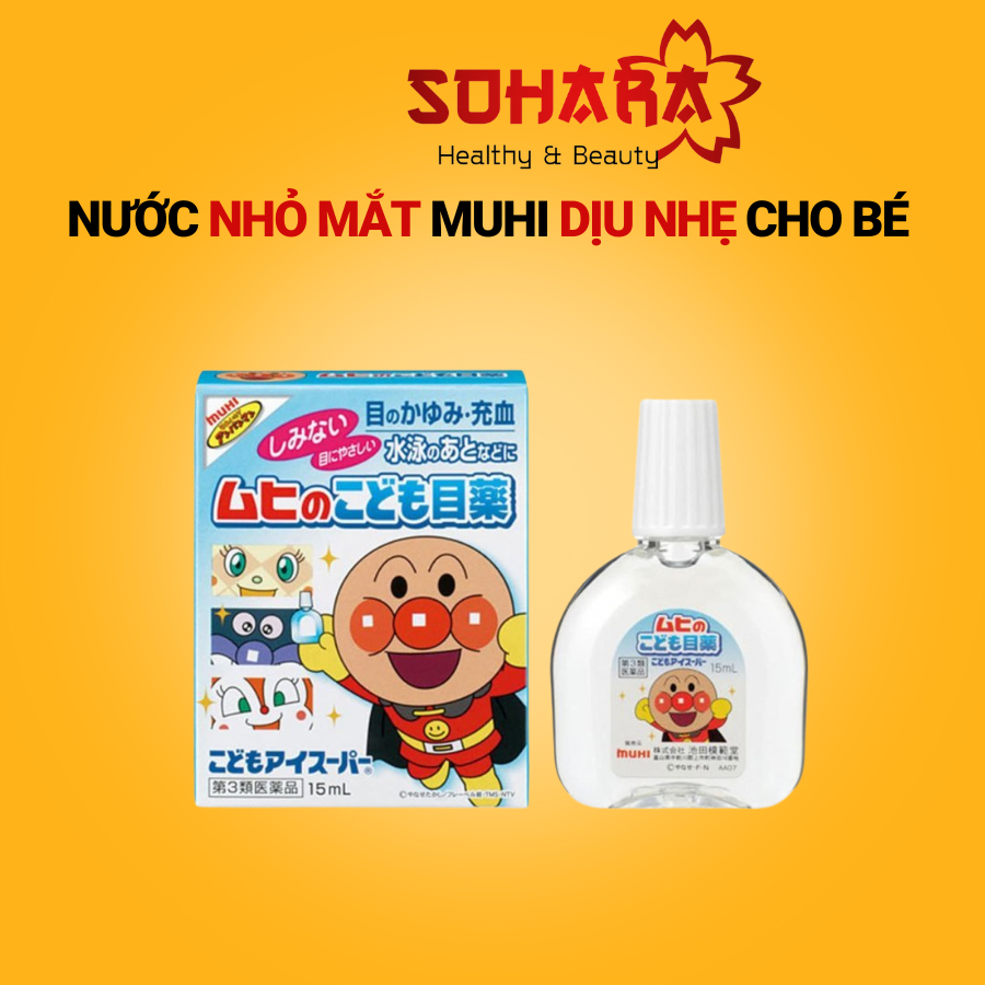 Muhi gentle eye drops for Japanese babies 15ml | Shopee Singapore