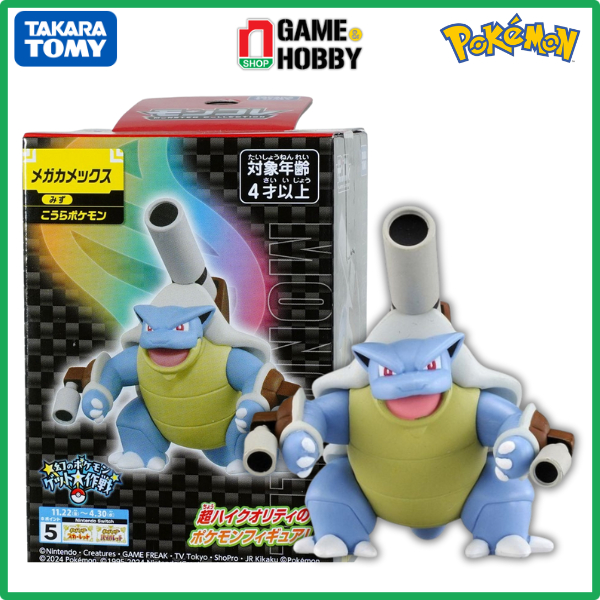 Genuine TOY MODEL TAKARA TOMY MEGA BLASTOISE (ESP POKEMON FIGURE ...
