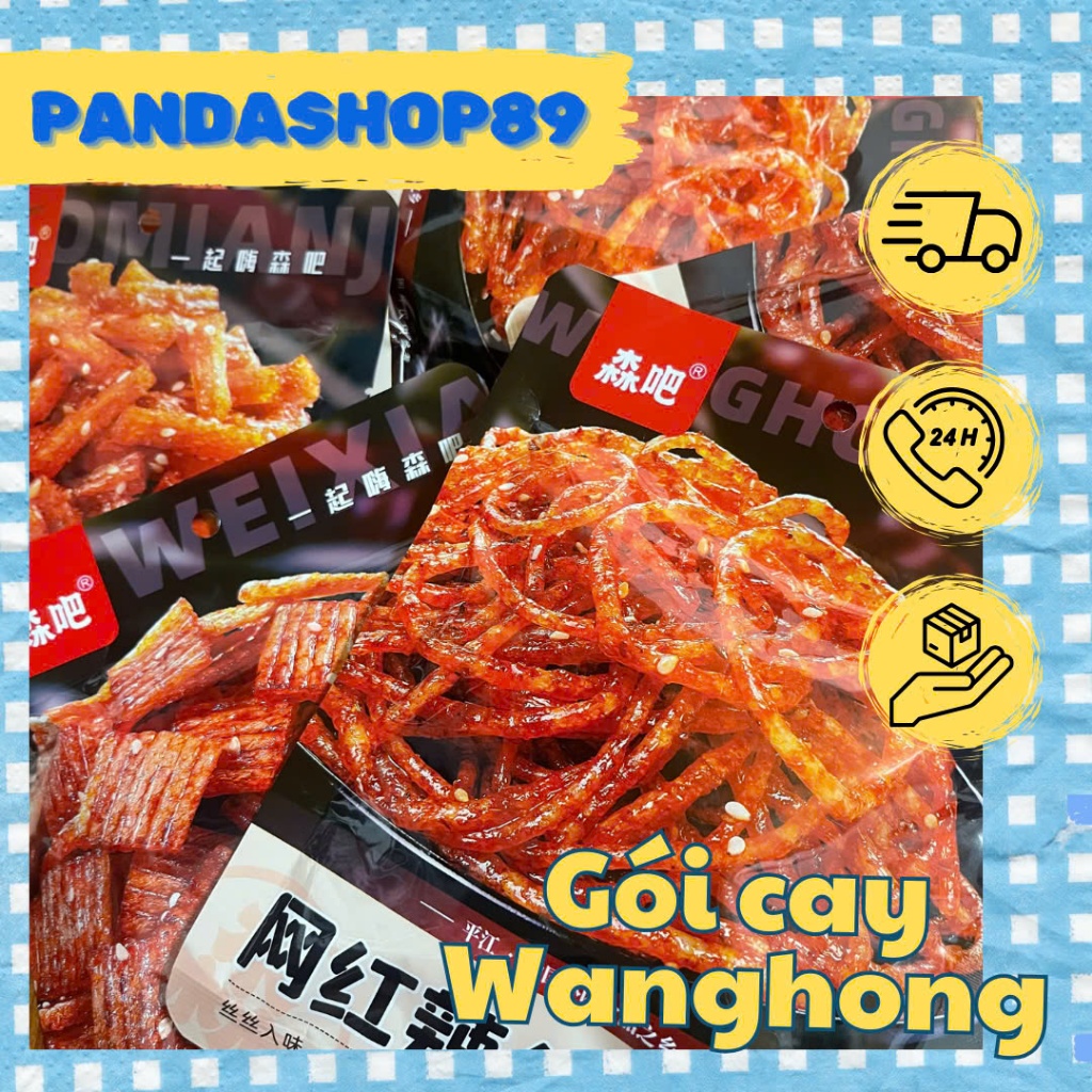 Chinese domestic Wanghong spicy package, spicy toothpicks, spiced spicy ...
