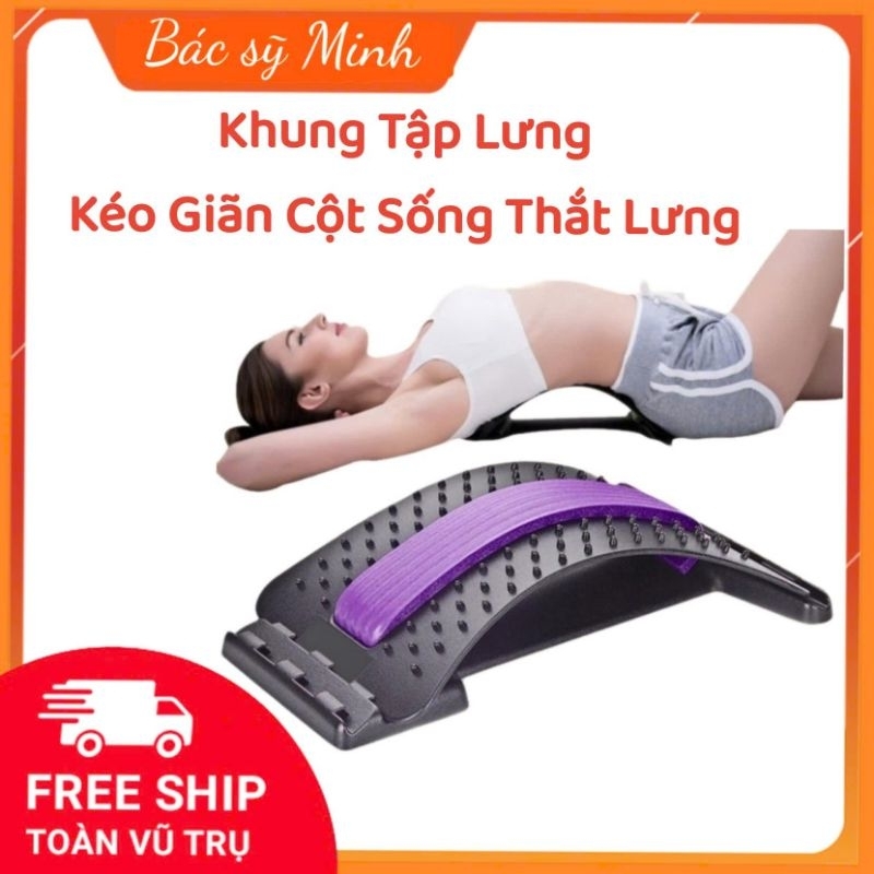 Back Spinal Stretching Frame - Lumbar Stretching Exercise Equipment ...