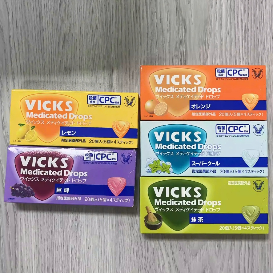 Vicks Medicated Drops Cough and Sore Throat Lozenges | Shopee Singapore