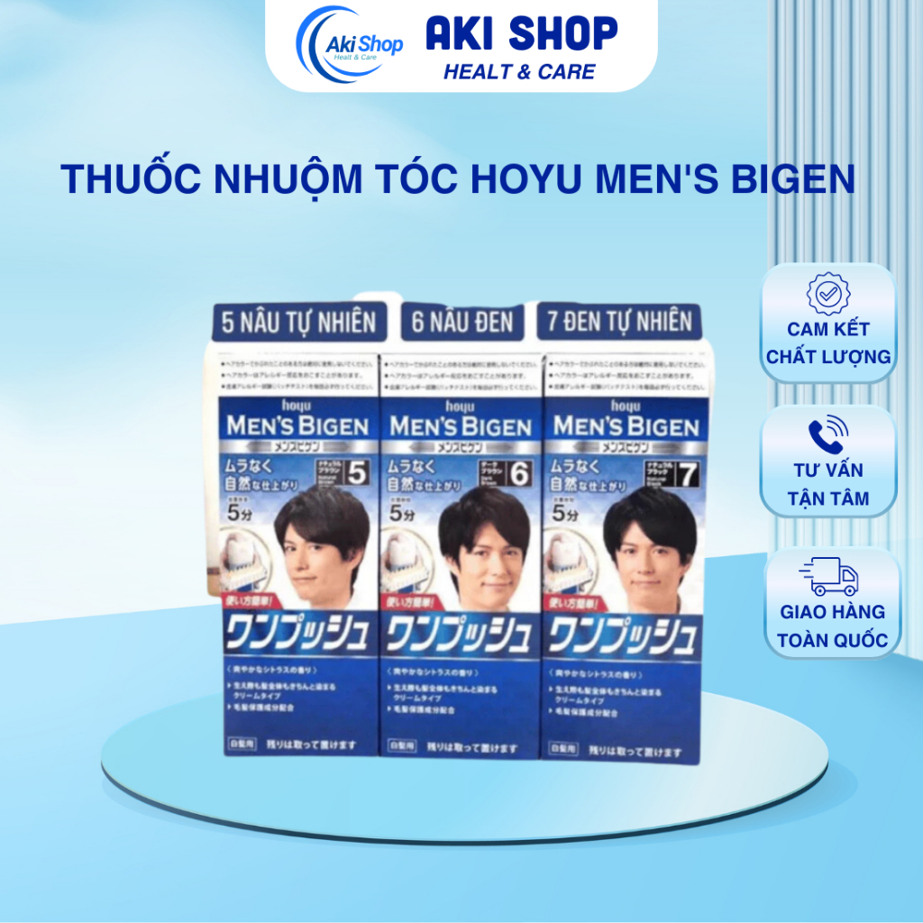 Hoyu Men's Bigen Genuine Silver Hair Dye Tone 5 6 7 Domestic Japan ...