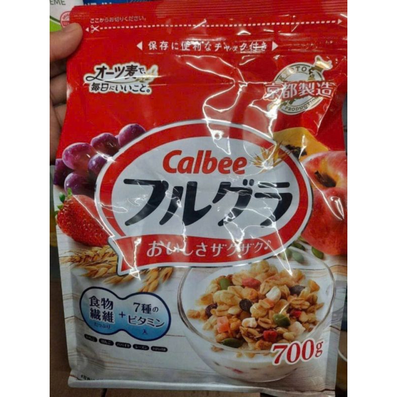 [New Date] JAPANESE CALBEE DRY FRUIT MIXED CEREALS 750g pack | Shopee ...