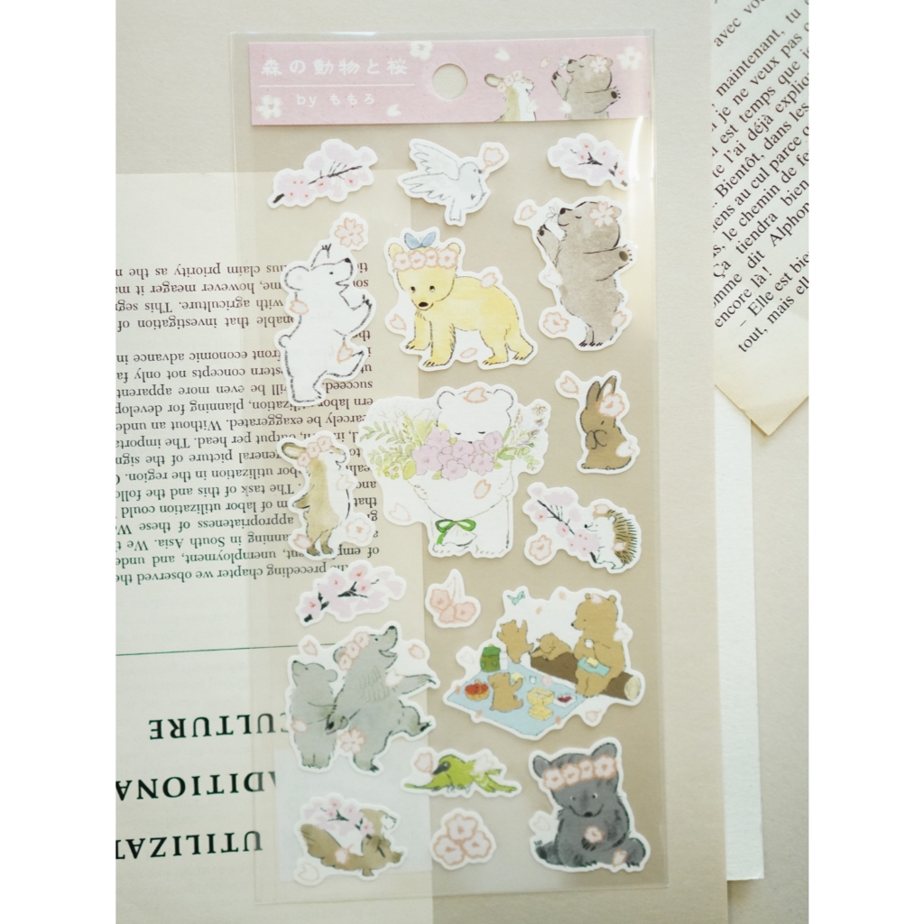 [2025] Paper Seal art Paper sticker samples | Spring theme | Collab ...