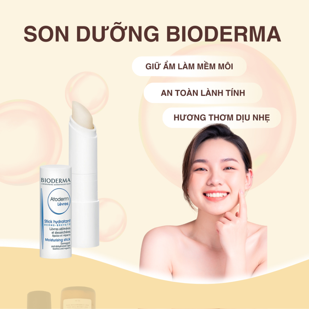 Bioderma French lip balm (free 1 B5 mask) | Shopee Singapore