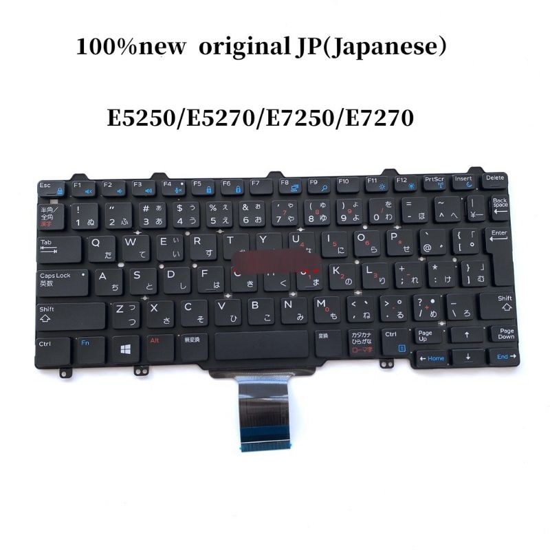Dell LATITUDE E5250 E7250 LAPTOP KEYBOARD Japanese / No Led, no ...