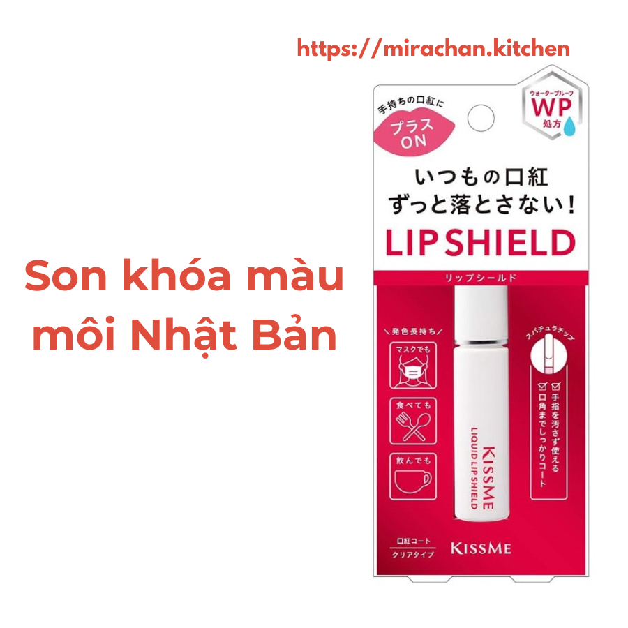 Japanese Lip color locking lipstick Kiss me Liquid Lip Shield (6g ...