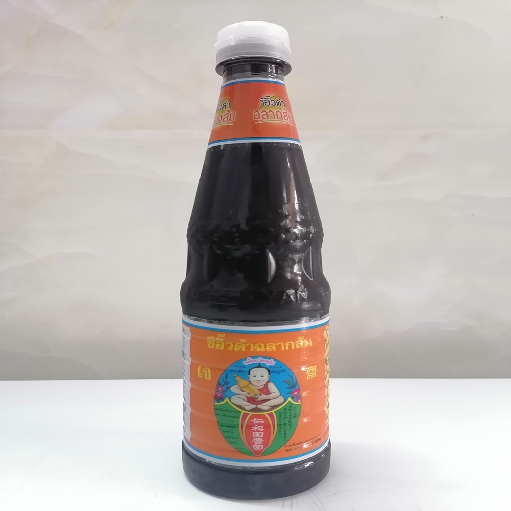 Large BOTTLE 940g -- HEALTHY BOY THAI SOY SAUCE | Shopee Singapore