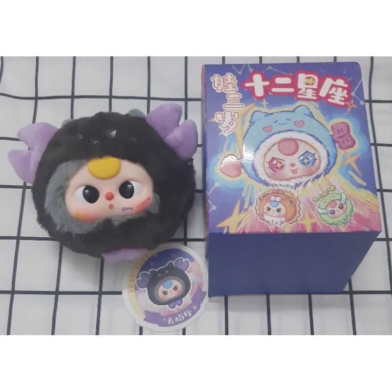 [UPDATED] Baby three 12 zodiac signs Scorpio (with box and card ...