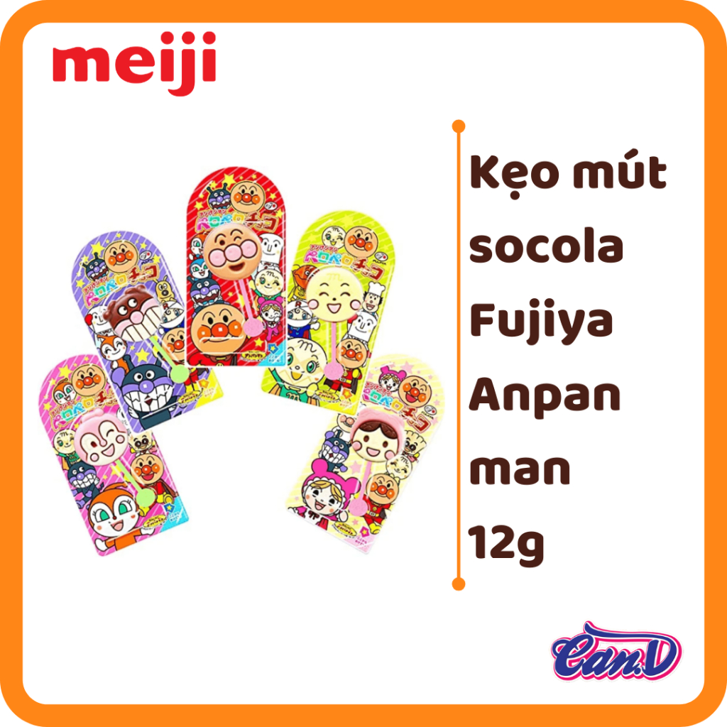 Fujiya Anpanman chocolate lollipop 12g | Shopee Singapore