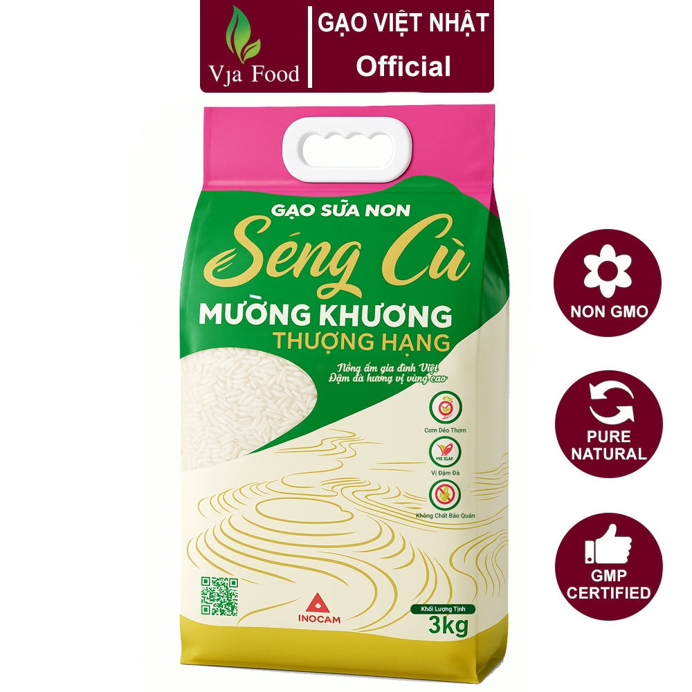 Seng Cu Muong Khuong Colostrum Rice Premium 3kg bag - New Date | Shopee ...