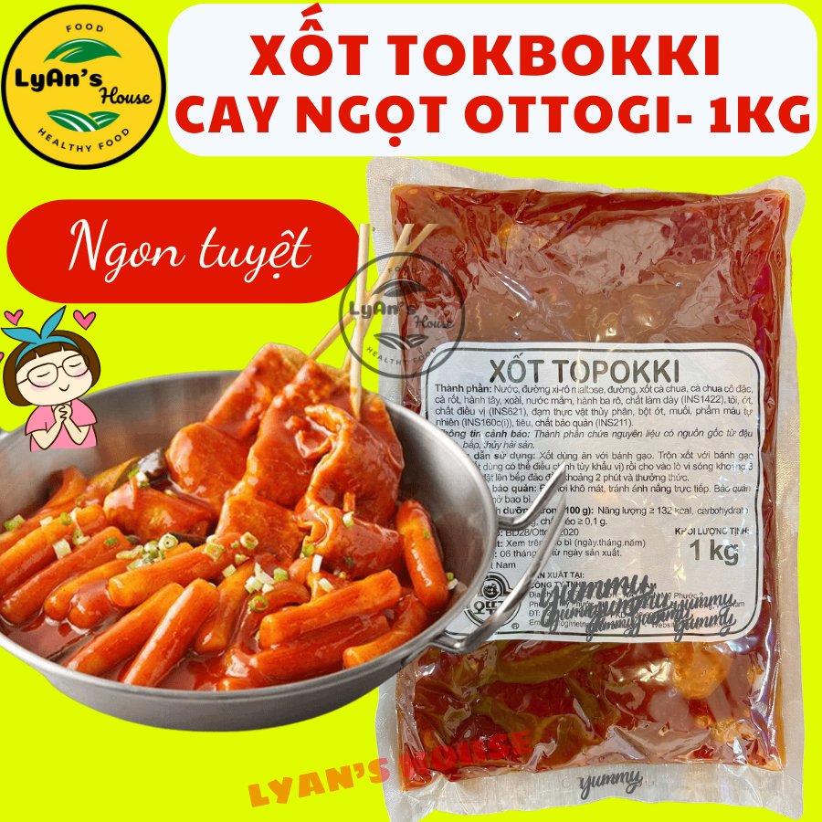 (Small package available) TOKBOKKI COOKING SAUCE KOREAN RICE CAKE ...