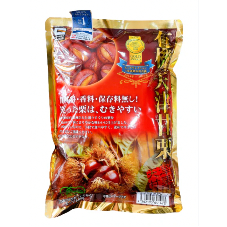 Gold Award Japanese Instant Steamed Chestnuts | Shopee Singapore