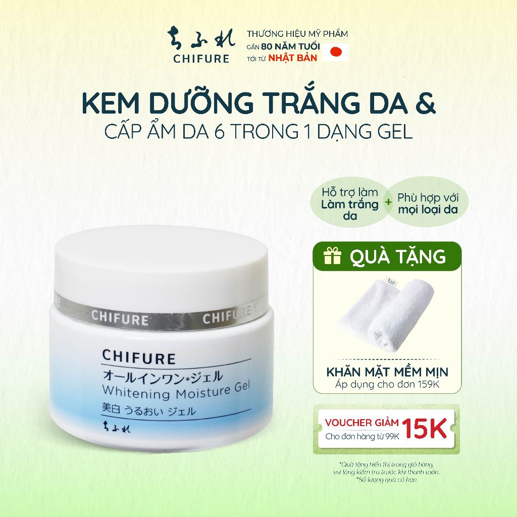 Chifure Whitening Moisture Gel Tranexamic Acid 2% 6 in 1 108G | Shopee Singapore