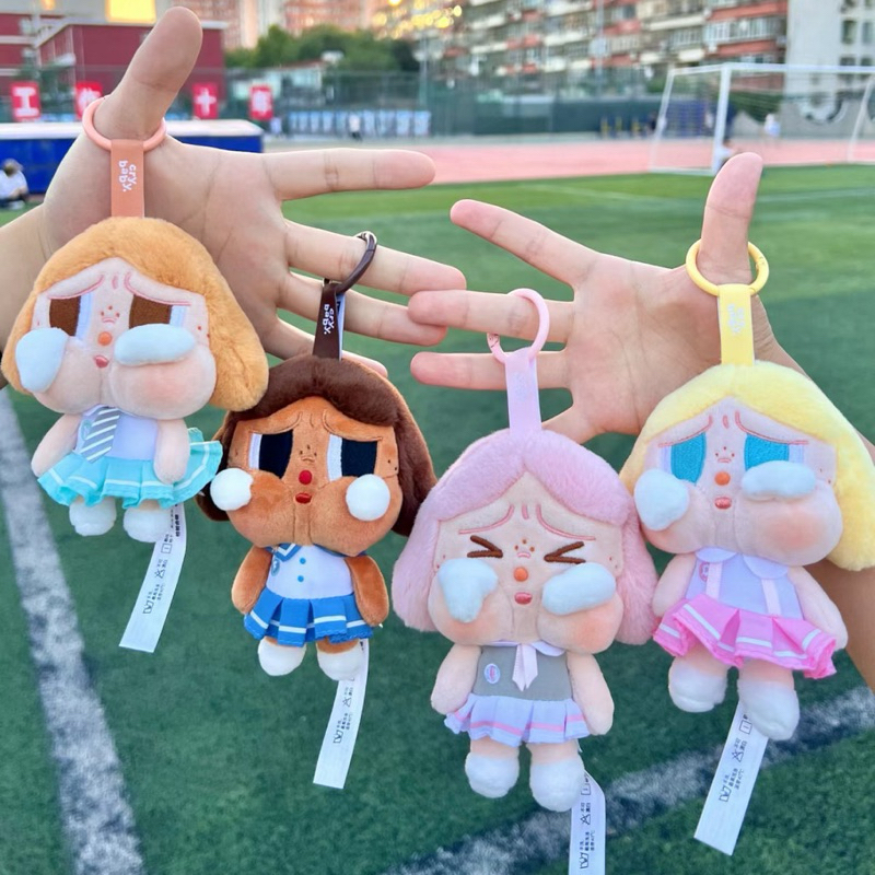 POPMART CRY BABY SUNSET BLINDBOX/CHECK CARD COTTON KEYCHAIN (GENUINE ...