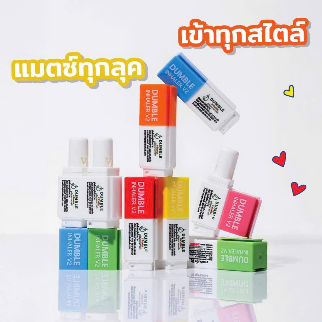 [Limited Edition] Genuine Thai Dumble Inhaler Double Inhaler animal ...