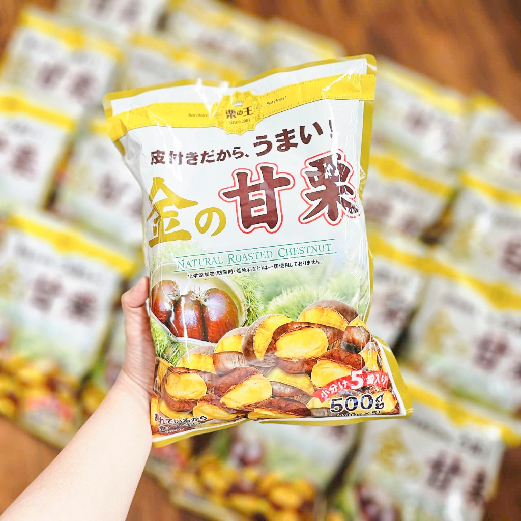 SL Japan Natural Roasted Chestnut 500g | Shopee Singapore