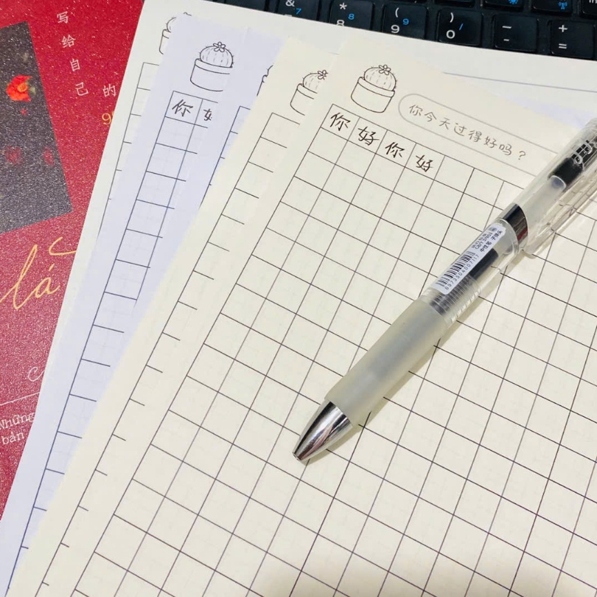 100 sheets of gridded Chinese writing practice paper - weight 80-100gsm ...