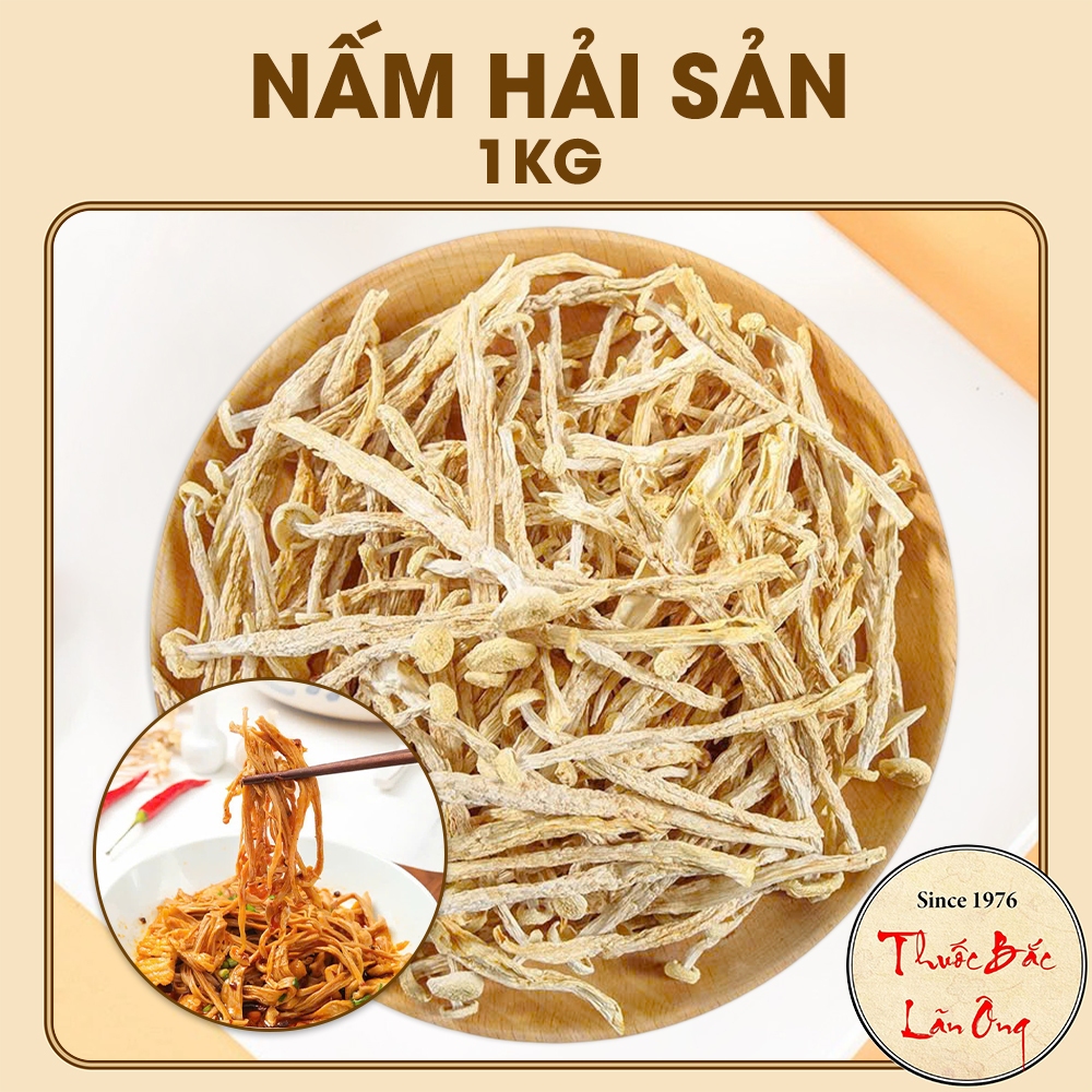 Dried seafood mushrooms 1kg, snow white mushrooms and a combination of ...