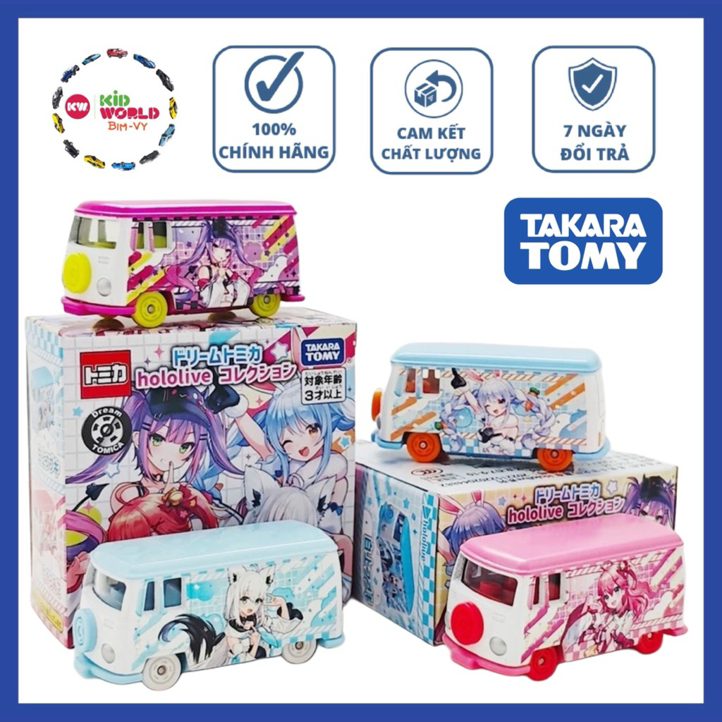 Tomica Box Disney Dream Hololive Collection Box (Set of 4). | Shopee ...