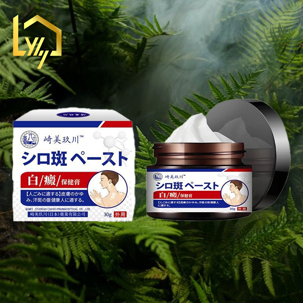 [Genuine] SAKIMI topical cream to fade tinea versicolor, vitiligo ...