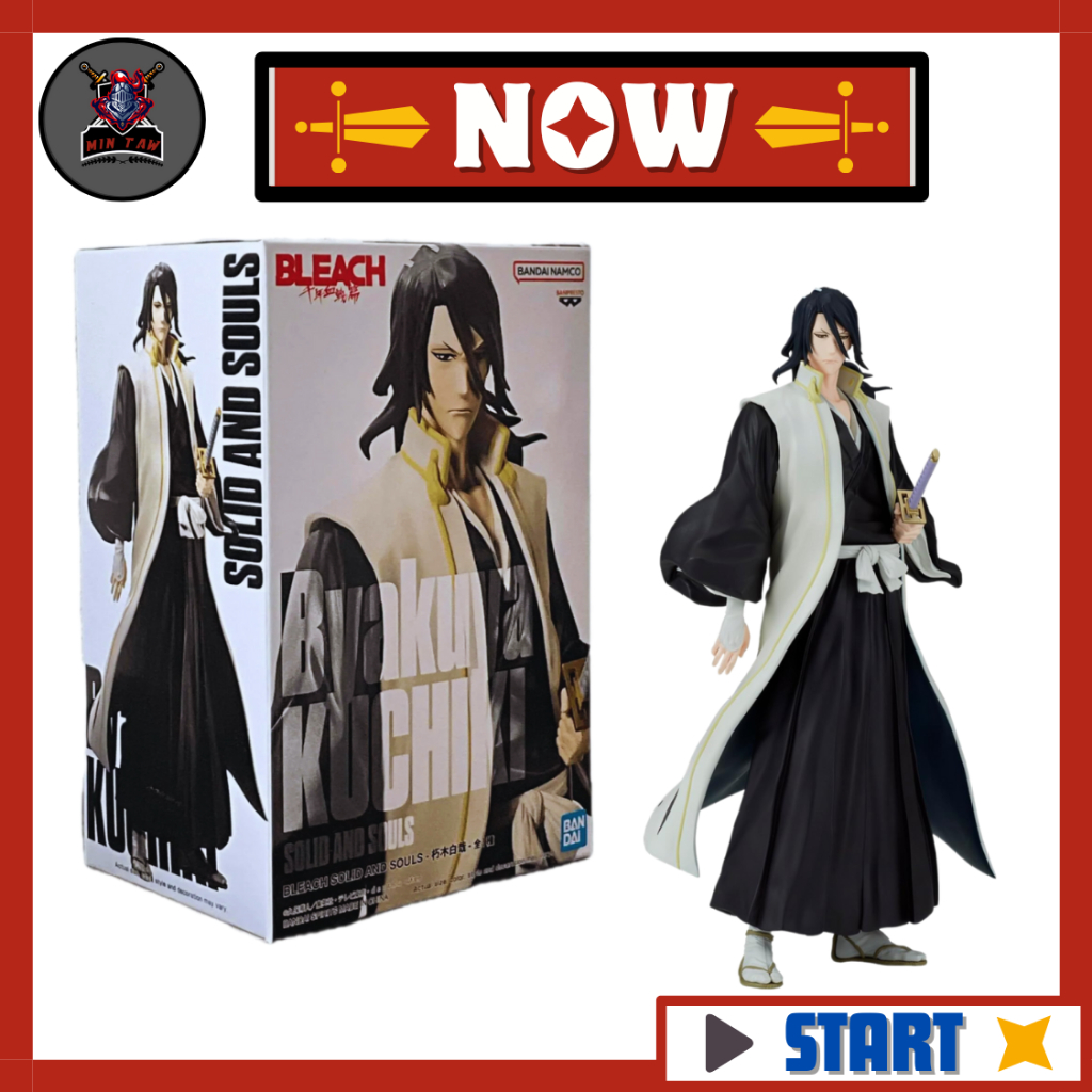 Bleach Model - Byakuya Kuchiki Figure (SOLID AND SOULS) | Shopee Singapore