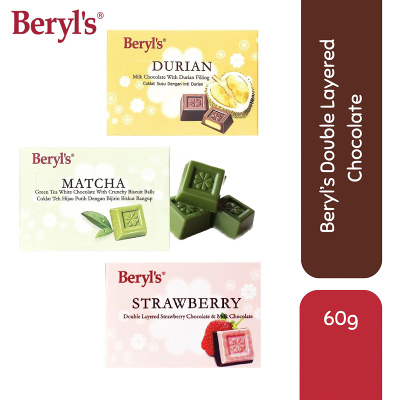 (3 flavors) Dark Chocolate Beryl's 60g pure bitter Dark Chocolate ...