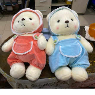 LENA TEDDY BEAR WEARING BODYSUIT (38cm high) | Shopee Singapore