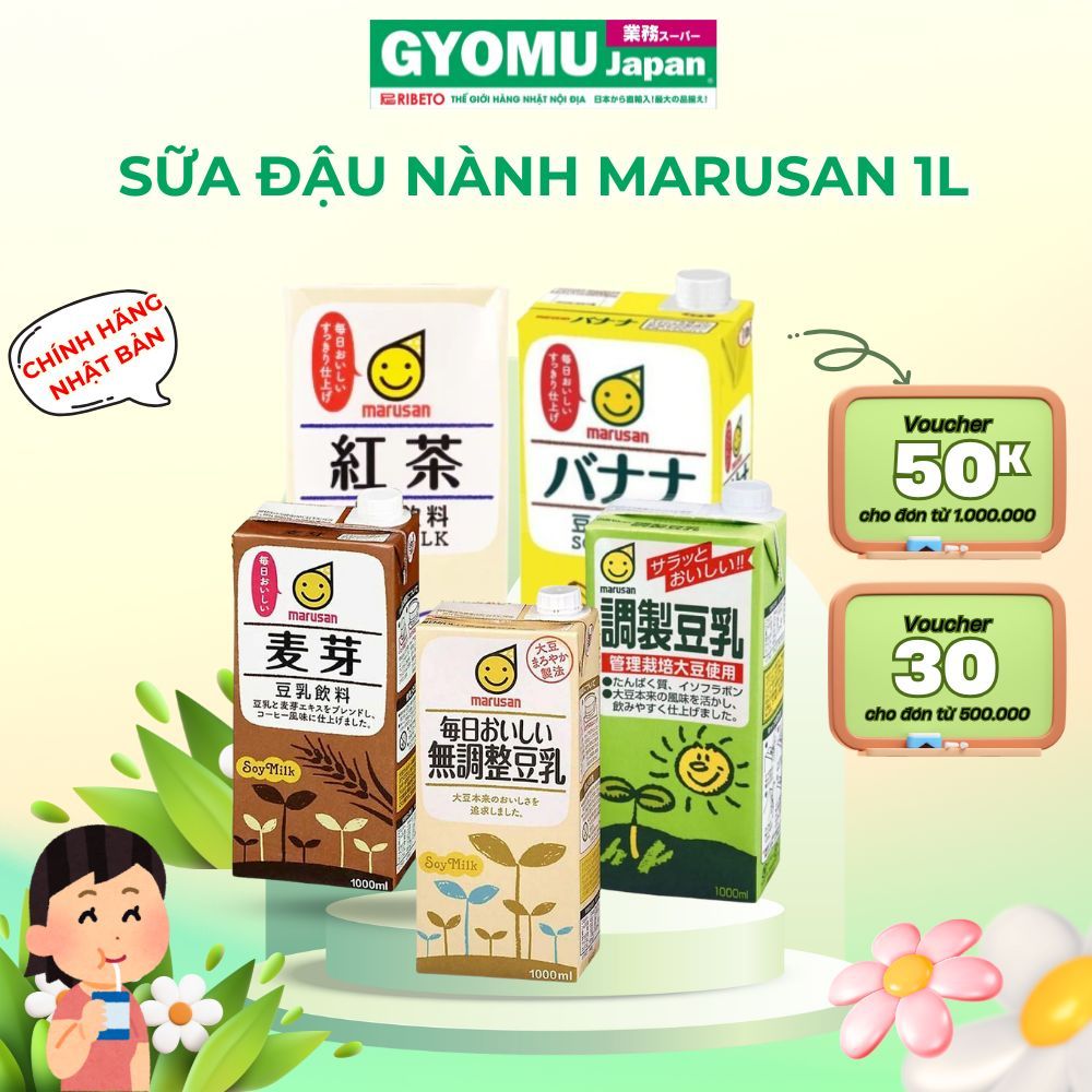 Japanese Marusan soy milk in all flavors (black tea, banana ...