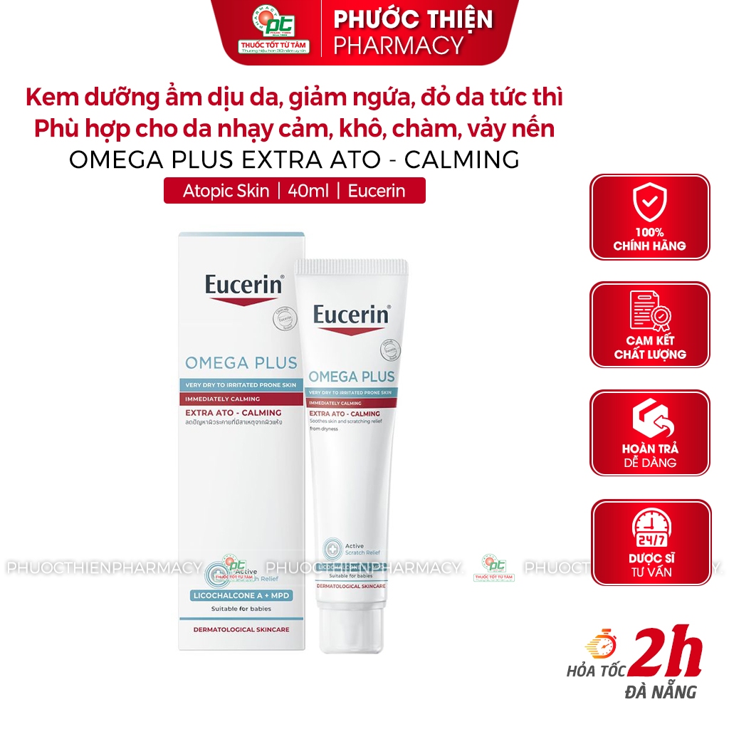 Eucerin Omega Plus Atopi Control Acute Cream 40ml | Shopee Singapore