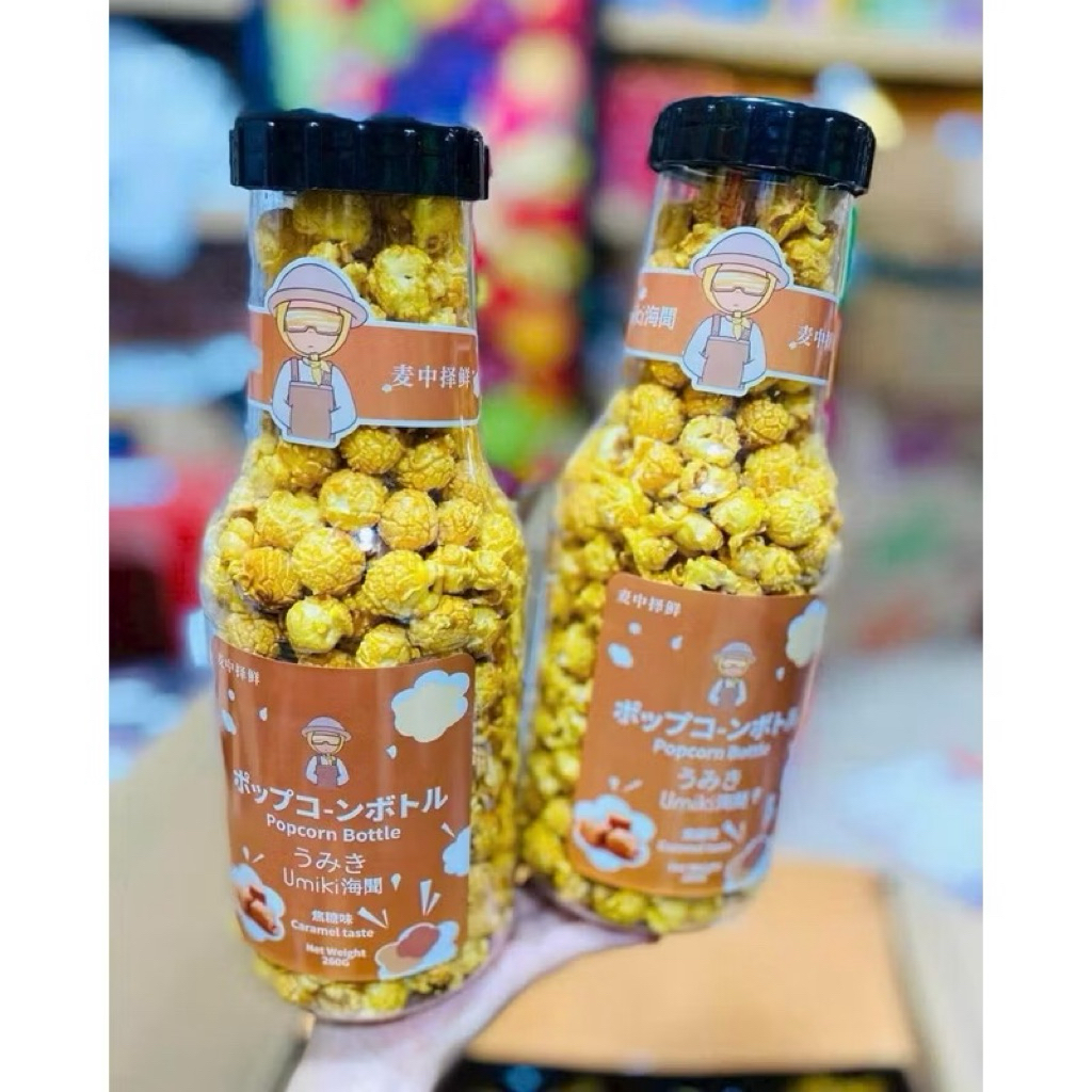 MINI BUTTER POPCORN – SMALL, BEAUTIFUL, SURPRISINGLY DELICIOUS ...