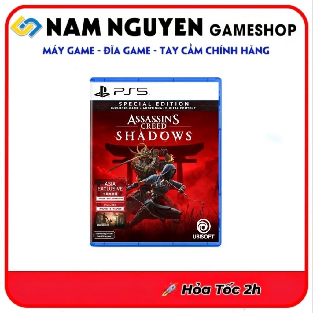 PS5 Game Disc | Assassin Creed Shadows Special Edition | Shopee Singapore