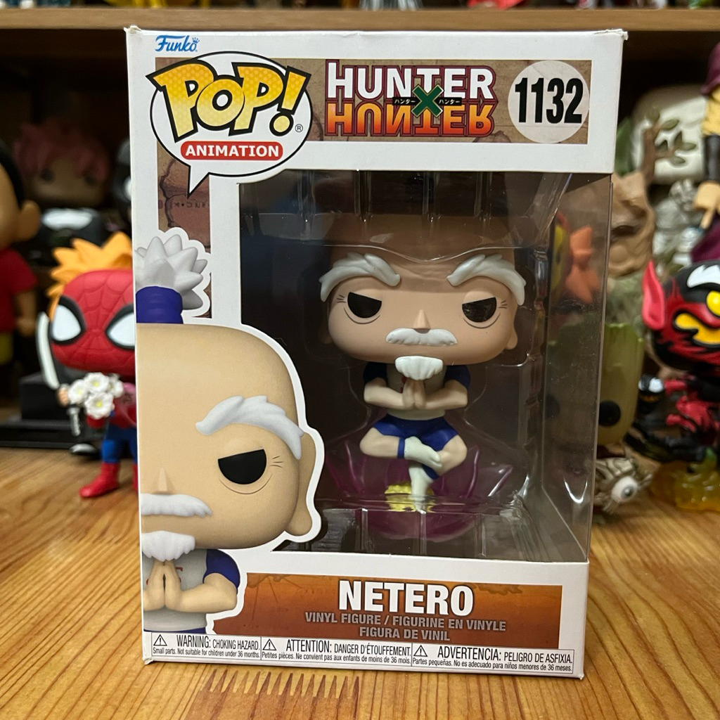 Funko Pop! Animation Hunter x Hunter Netero (box real) | Shopee Singapore