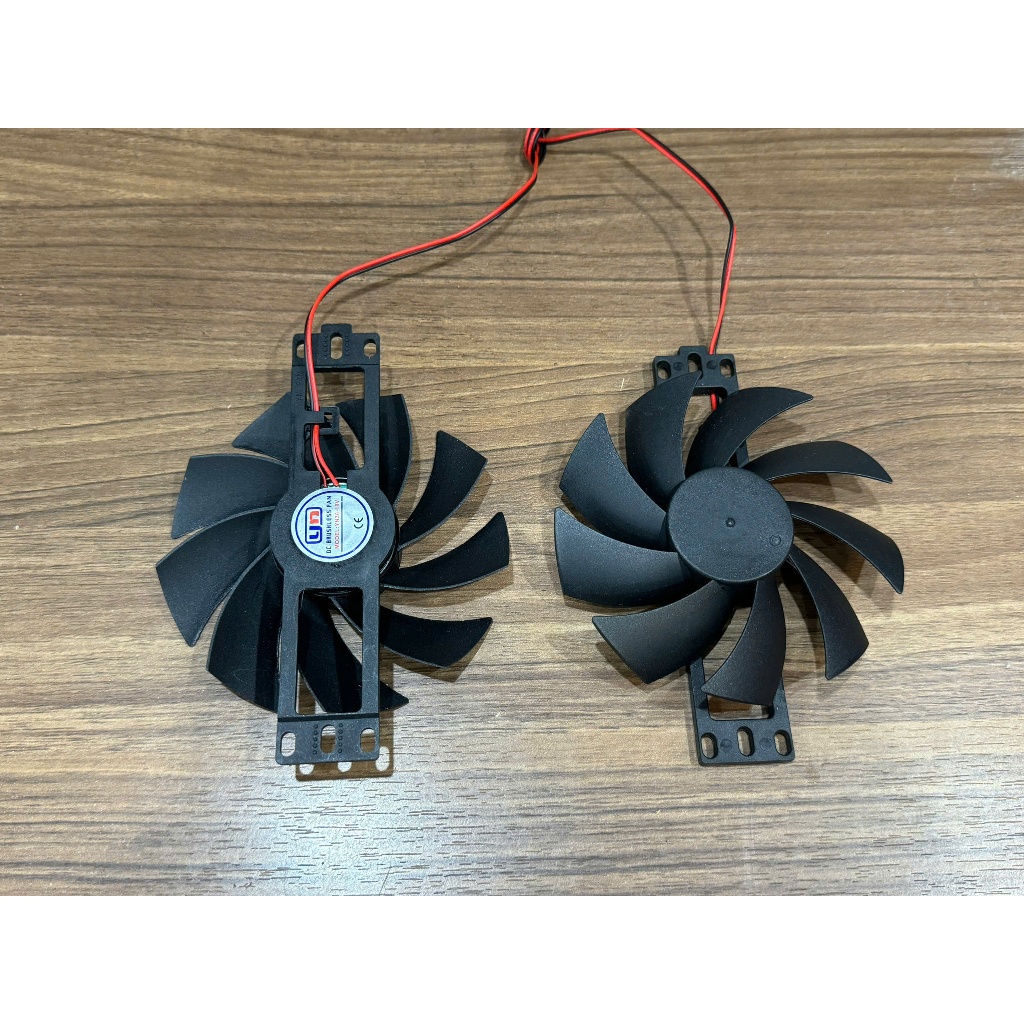 Super cool induction cooker radiator fan, max capacity 3500W, wingspan ...