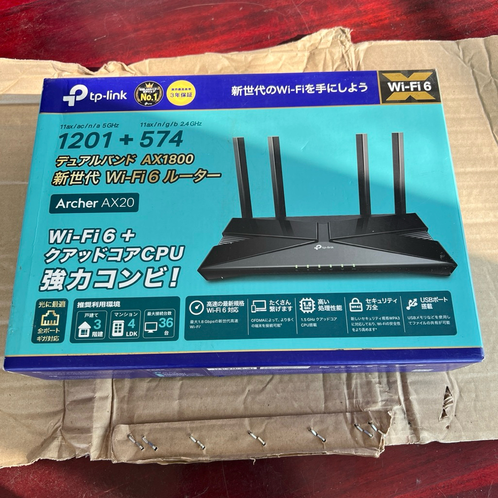 TP-Link Archer AX20 Router as beautiful as new, wifi 6 ax, with USB ...