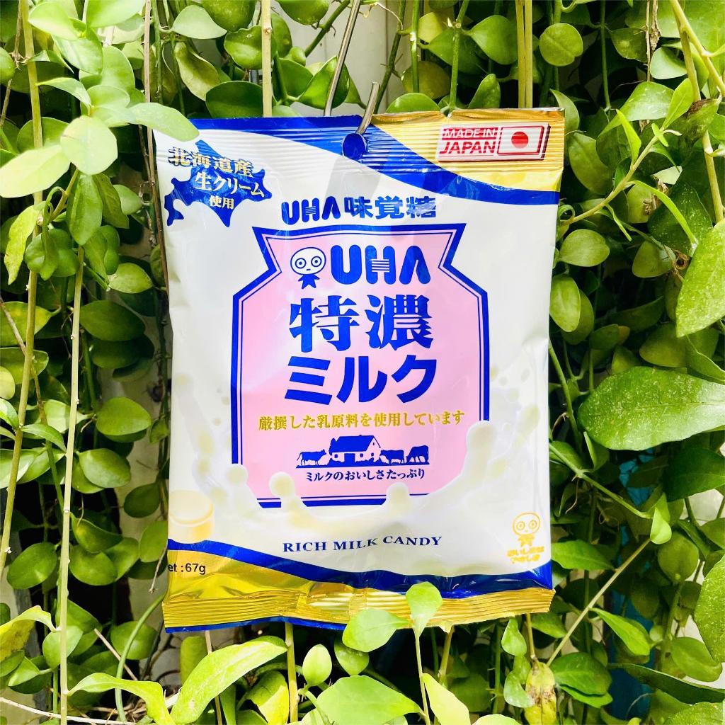 Japanese UHA Tokuno Milk Candy - WHITE: Milk Flavor | Shopee Singapore