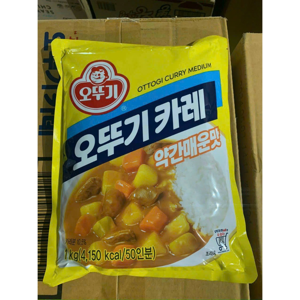 Korean Ottogi Medium Spicy Curry Powder Pack 1KG/ 오뚜기) 카레 약간 매운맛 1KG ...