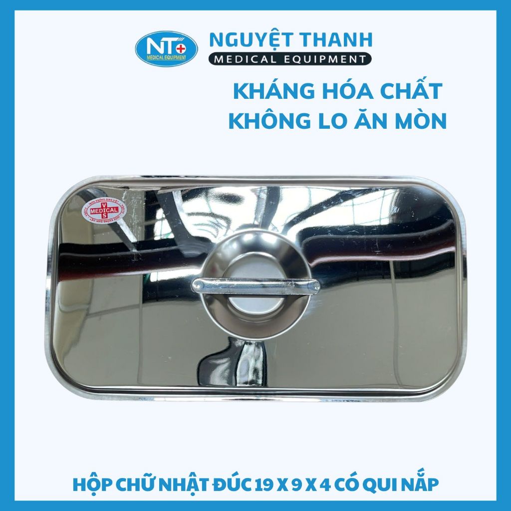 Medical stainless steel cast rectangular box, removable lid with handle ...
