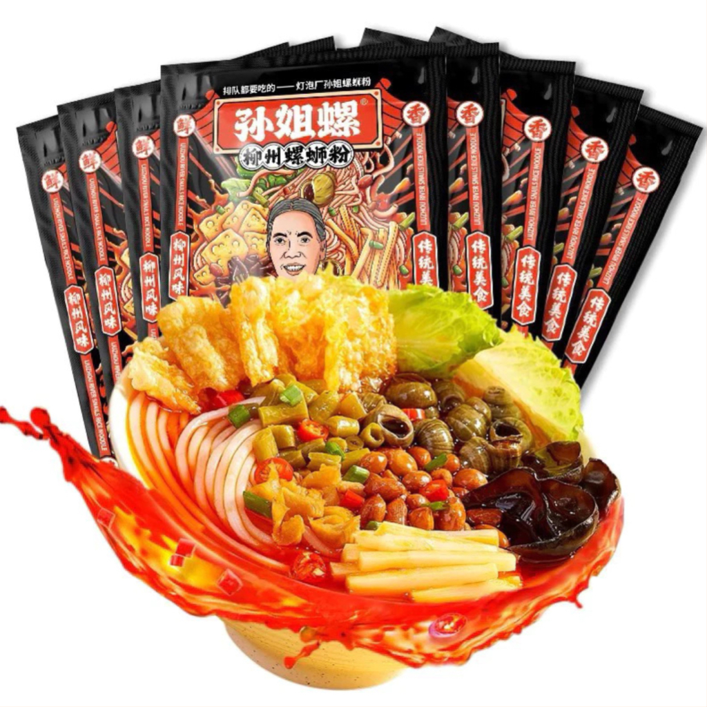 Liu Chau Ba Ton Snail Vermicelli with Rich Flavor (Ms. Ton's Walnut ...