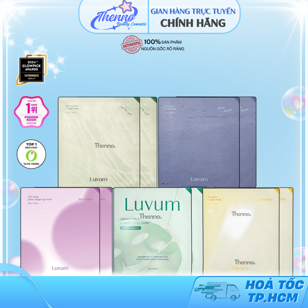 Box of 5 Skin Care Masks & Intensive Whitening Luvum Gel Mask 33g ...