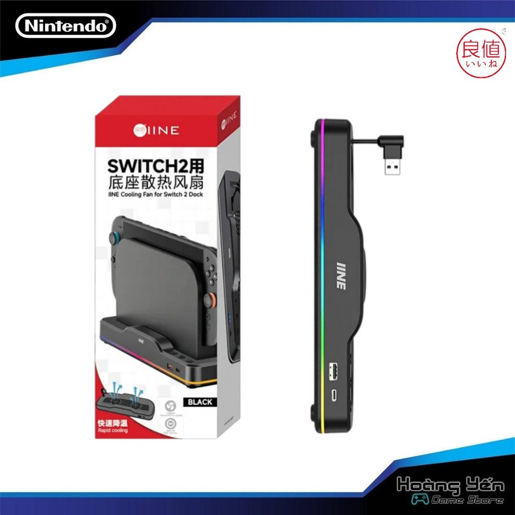 Cool fan for Nintendo Switch 2 IINE Dock | Shopee Singapore
