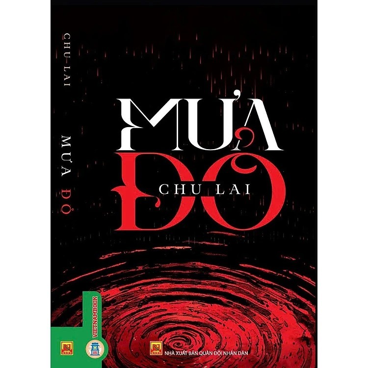 Red Rain Book - Chu Lai (print 2025) | Shopee Singapore