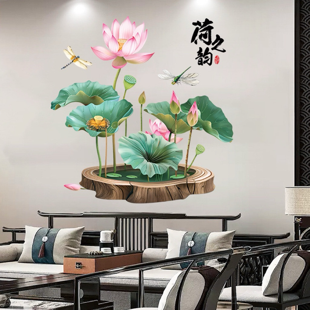 Lotus wall Decal for bedroom and living room decoration, pre-adhesive ...